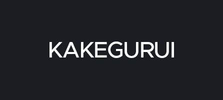 Kakegurui