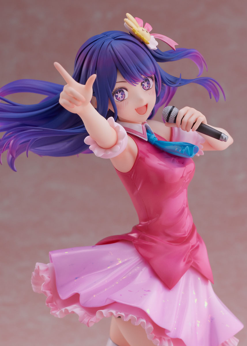 Oshi No Ko - Ai 1/7 Scale Figure - Anime Culture South Africa