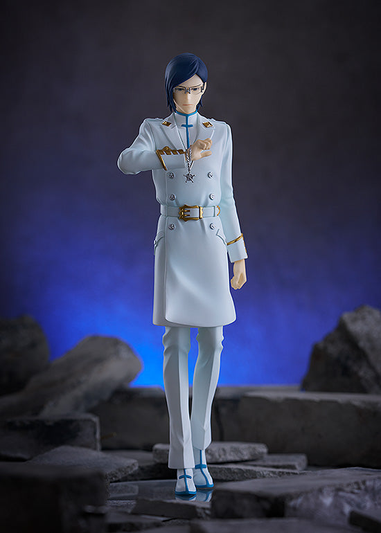 Bleach Uryu Ishida Pop Up Parade Figure - Anime Culture South Africa