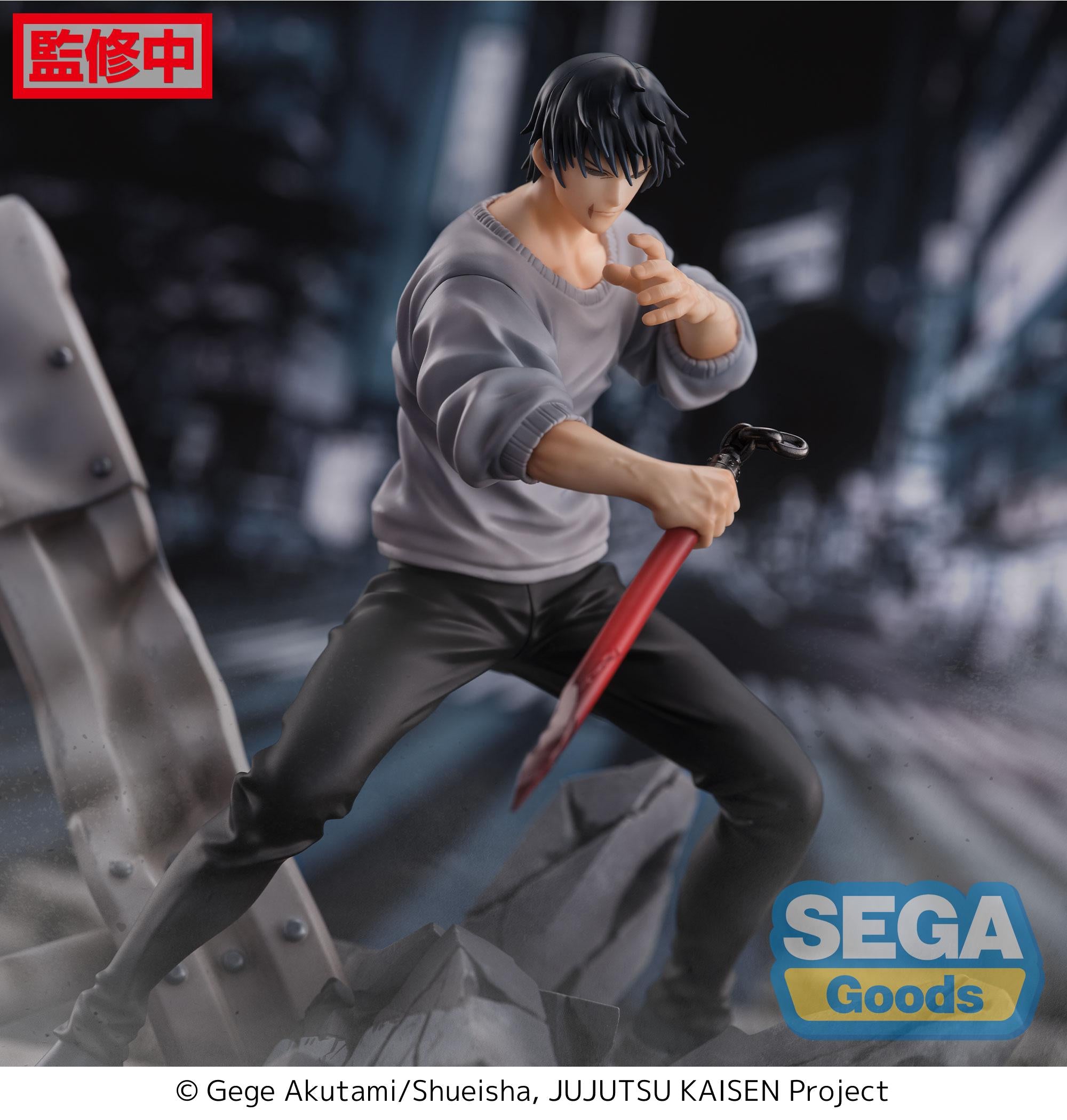 Jujutsu Kaisen Toji Fushiguro FIGURIZMa Prize Figure (Encounter Ver ...