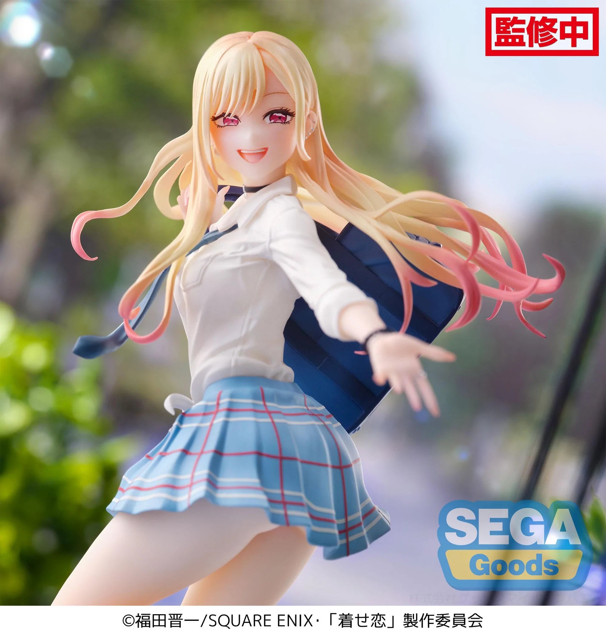 My Dress-Up Darling Marin Kitagawa Luminasta Figure (Sparkling After ...